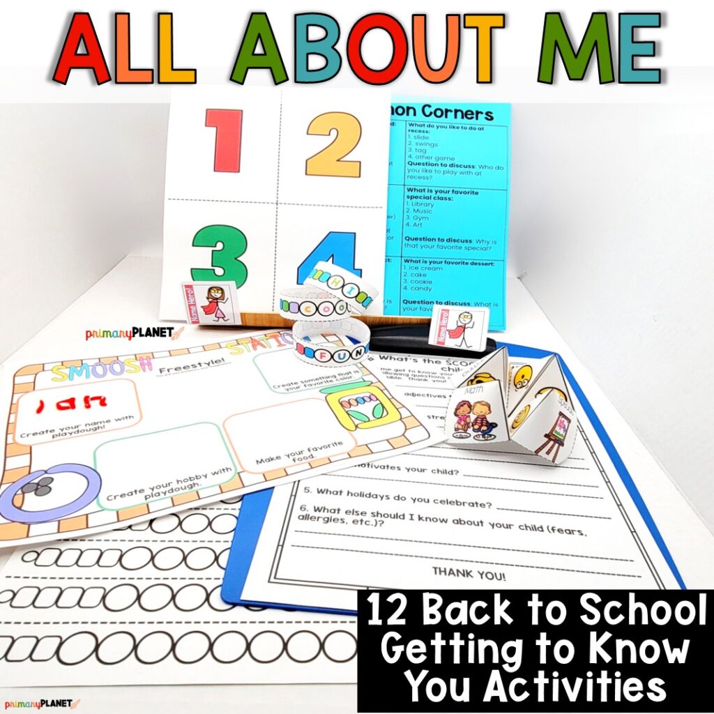 Fun Getting to Know You Activities - All About Me - Back to School or ...